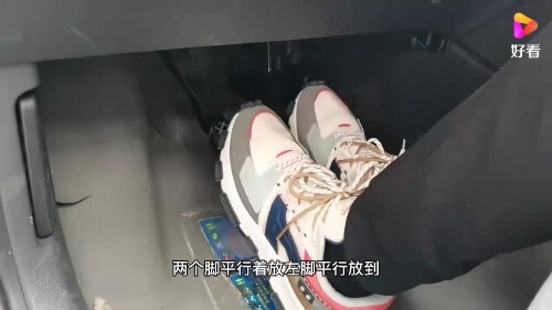 科目三离合、刹车、油门,控制技巧,网友:太实用了