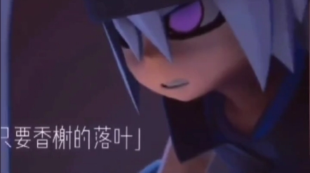 凹凸世界#格瑞和金唱告白气球