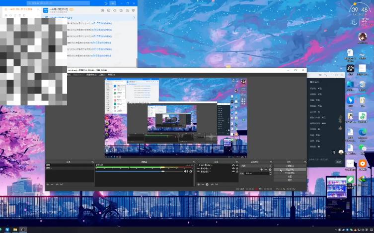 【c++】钉钉自动进入直播exe文件