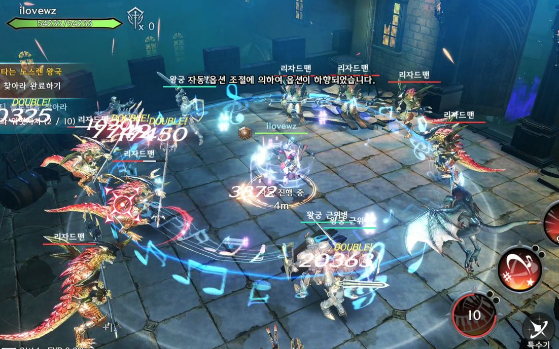 韩国gamevil新mmorpg手游,这应该是gamevil最近新手游里最好的了
