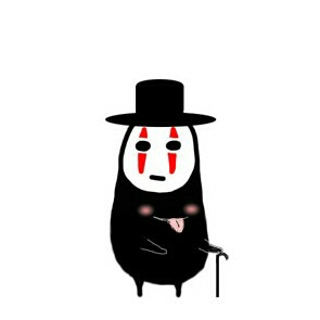 游荡在三次元的无脸男 