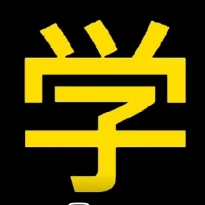 数秀人生 