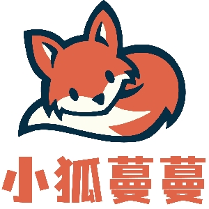 小狐蔓蔓 