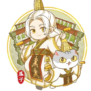 汉兴西山 