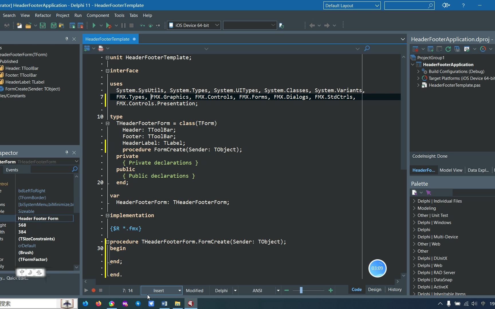 Delphi入门介绍02