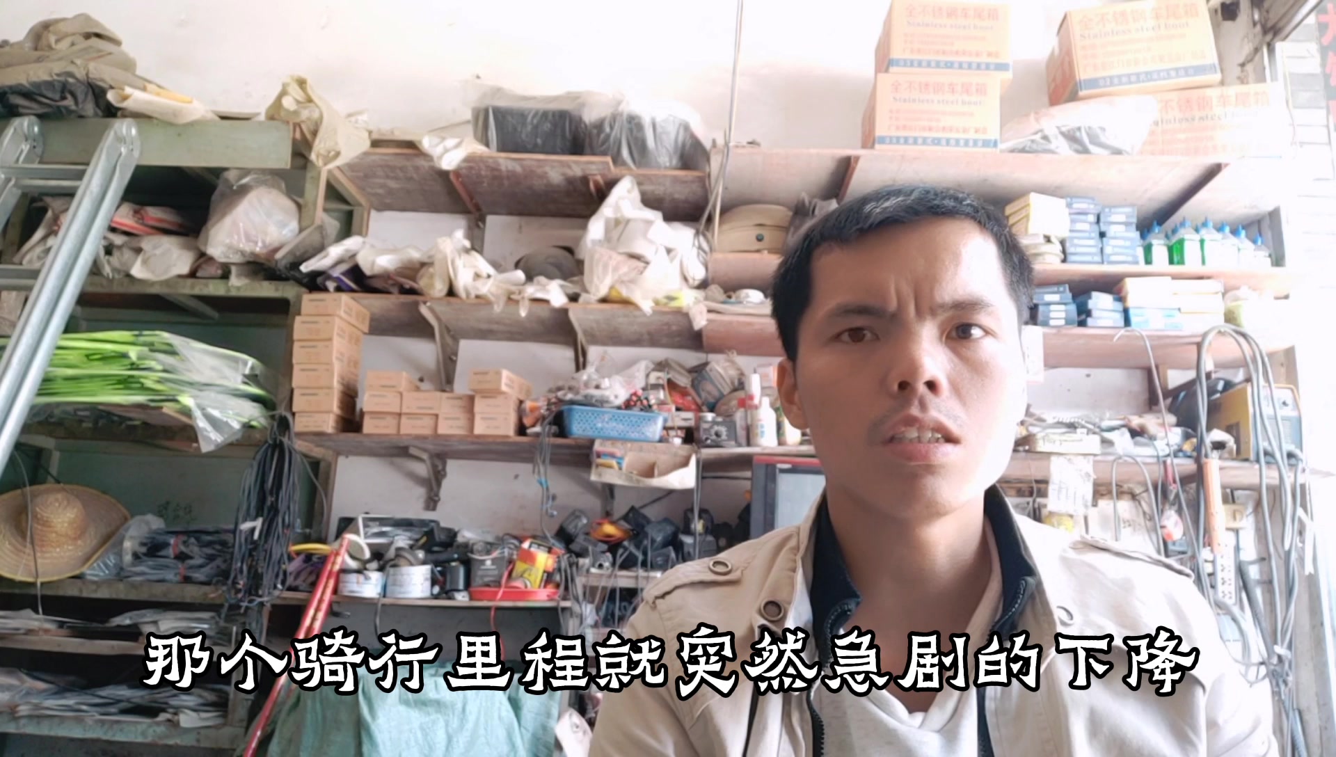 电动车骑行里程突然急剧下降,这个情况一般是电瓶问题,师傅教你怎样...