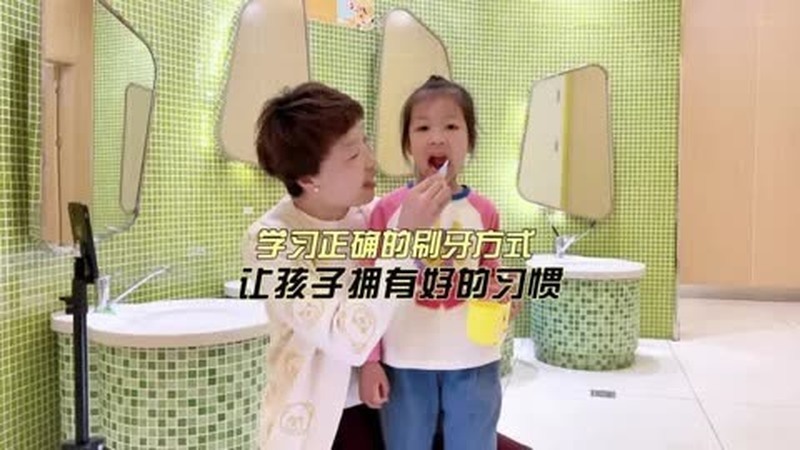 让孩子当小老师,更能发挥主动性