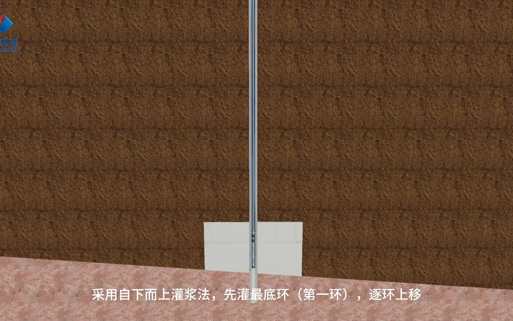 袖阀管注浆工艺模拟
