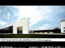 王受之——世界现代设计史13