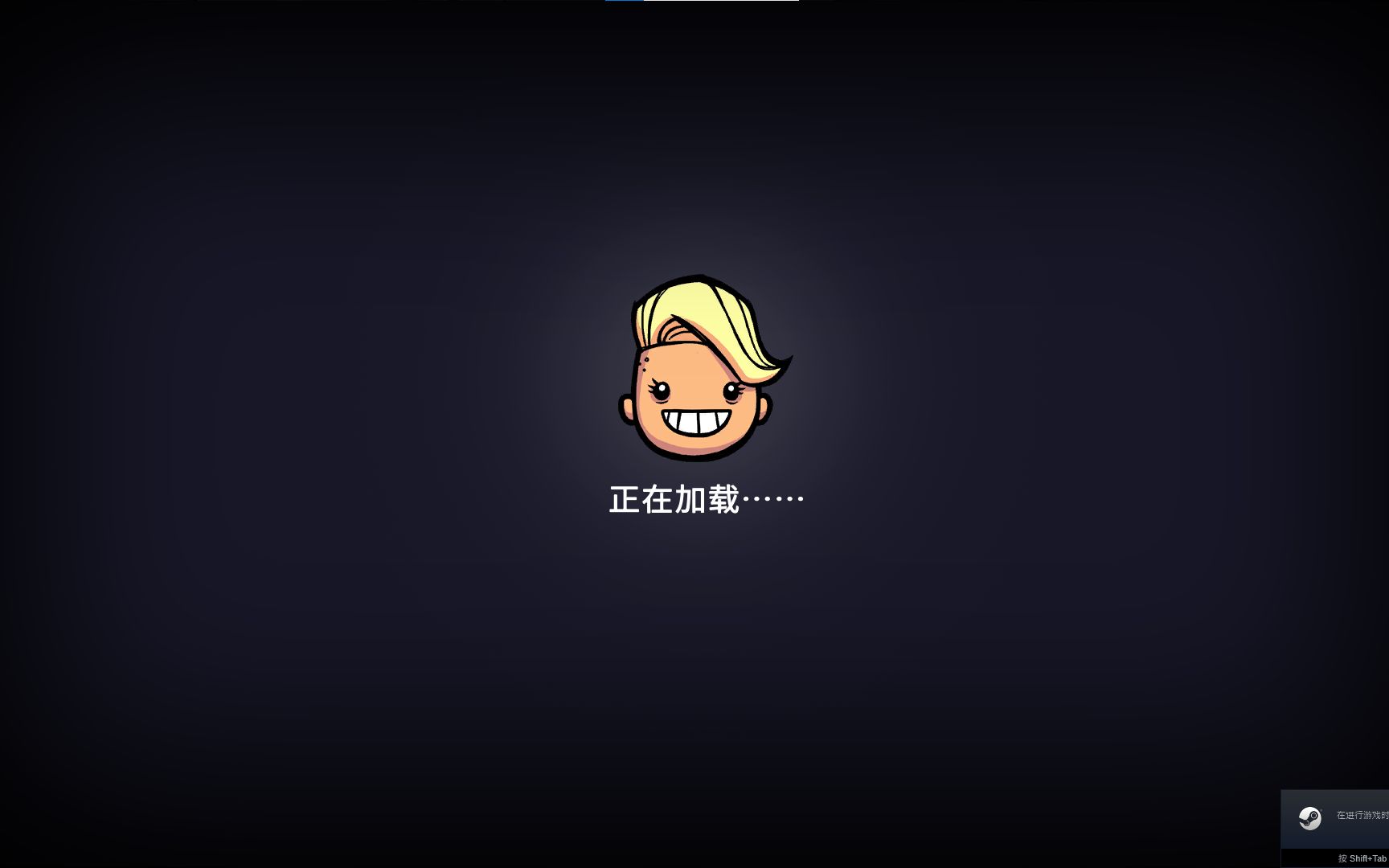 缺氧DLC地图推荐