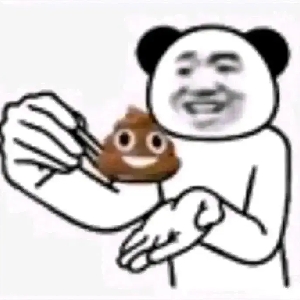 汆稀 