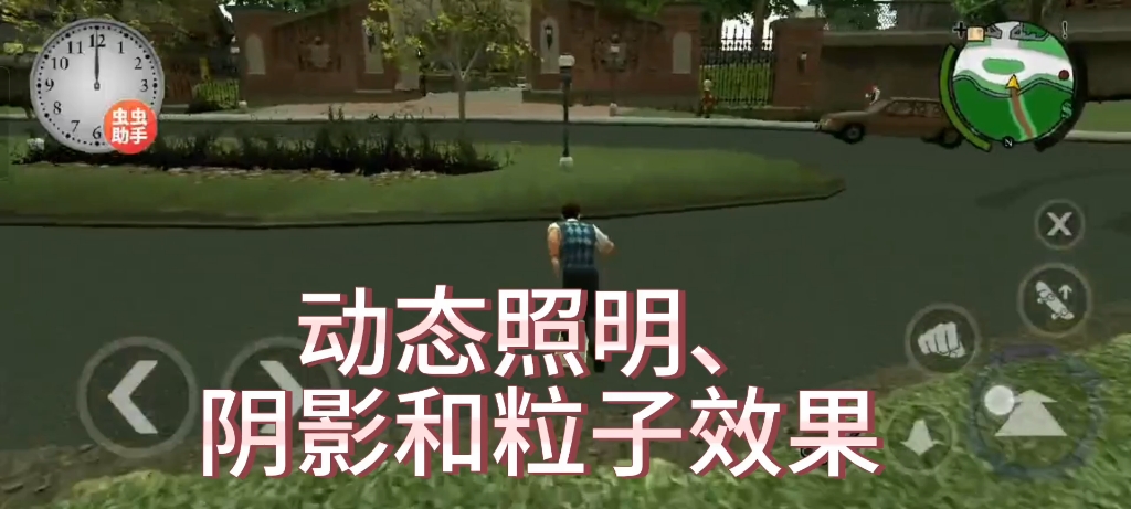 【虫虫助手】恶霸鲁尼中文适配版(内置模组)