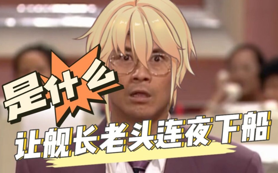 当非酋主播自掏腰包给粉丝抽卡.