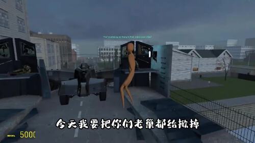 盖瑞模组:表弟把铁憨憨变成了怪物,利用怪物力量把坏蛋消灭!