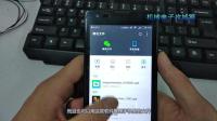 腾讯官方终于出了微信文件整理工具;小内存手机的福音