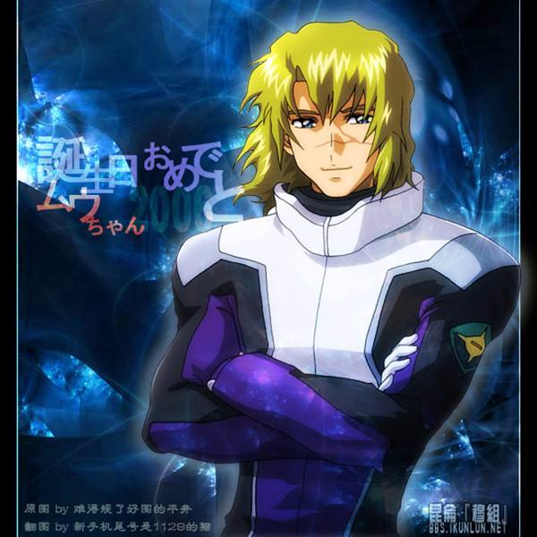 钱齐太 