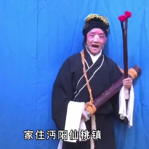 蓮垸書生 