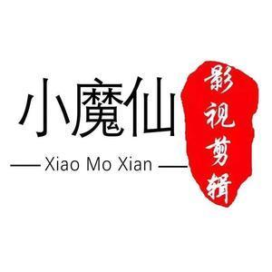 小魔仙影视89