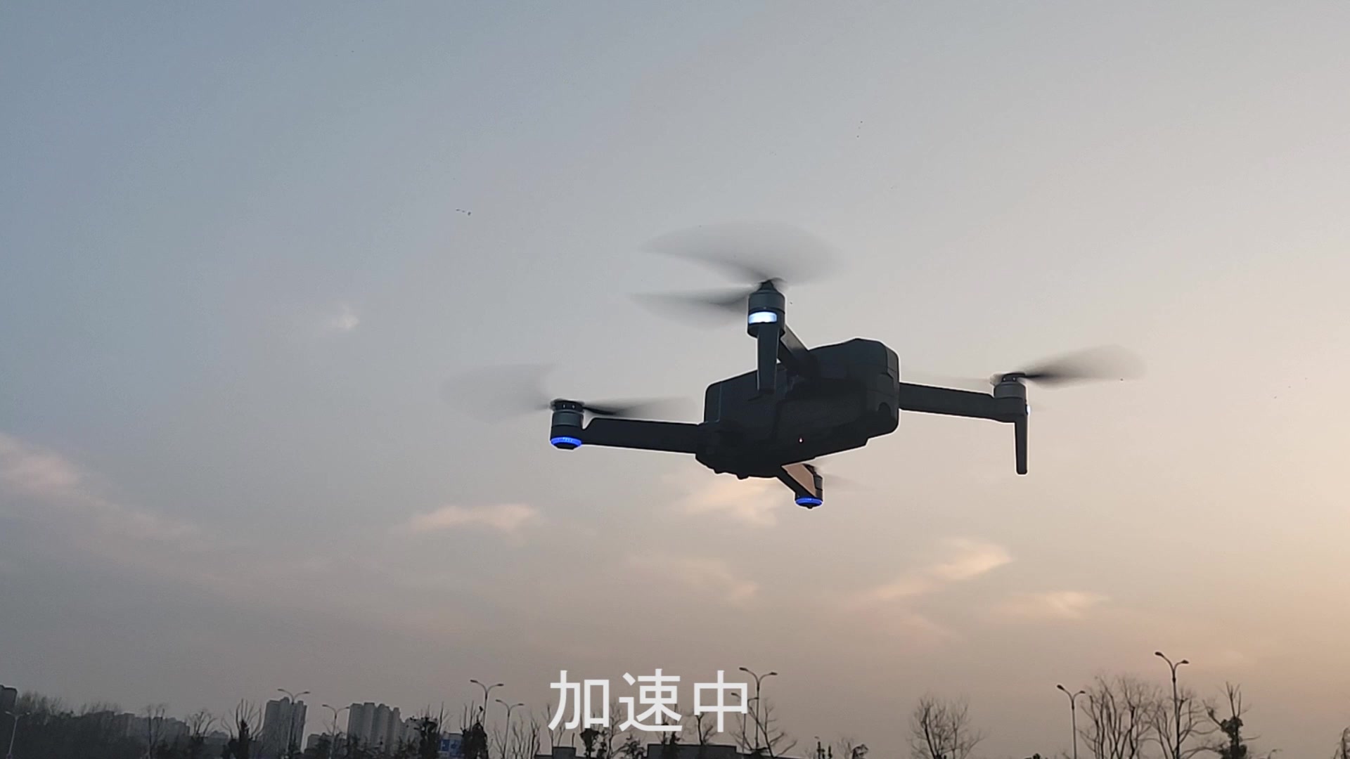 无人机测评: F11最大续航能力测试,实测可以达到25分钟,无刷电机很强