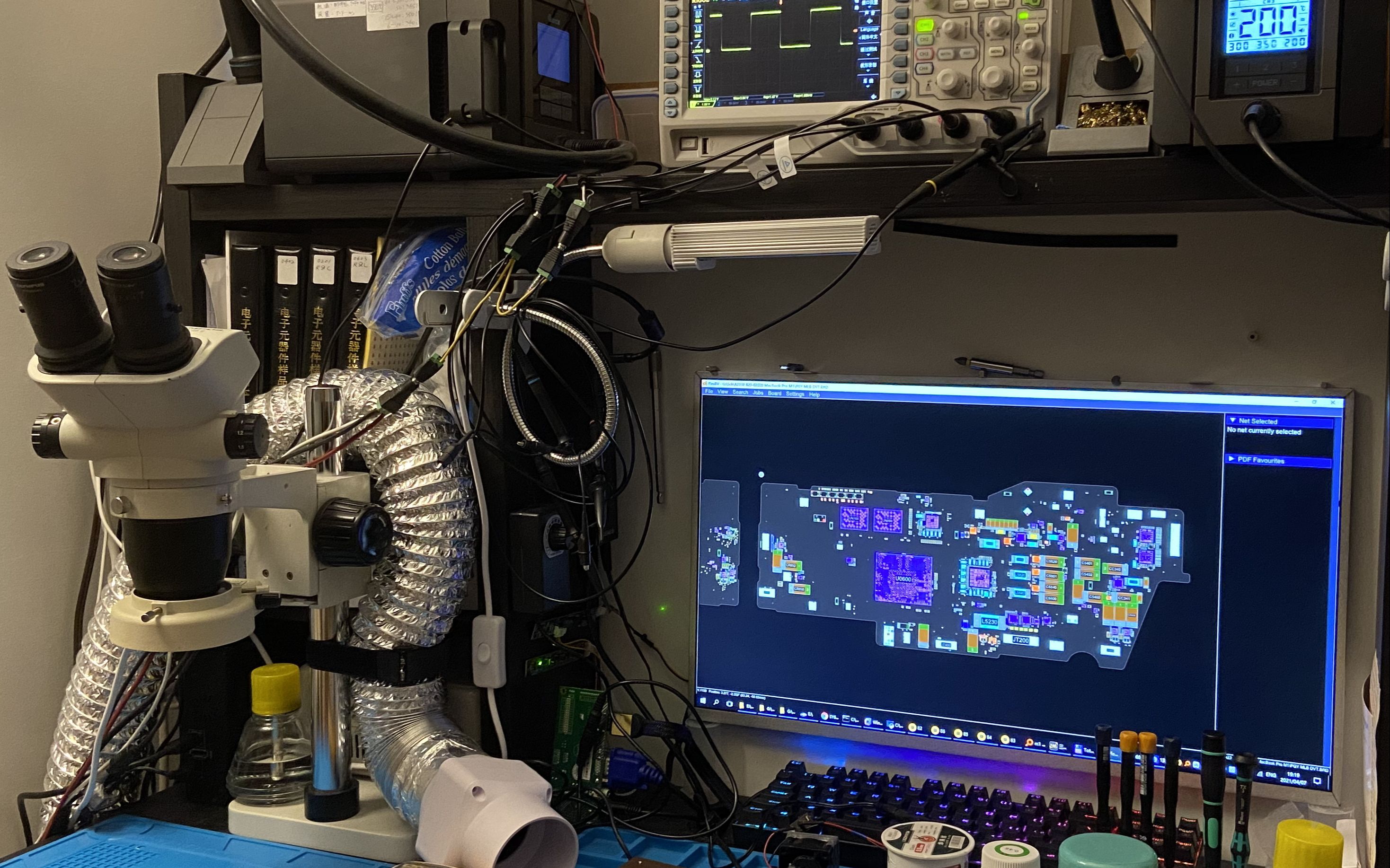 笔记本电脑维修三板斧之新手刷写BIOS不完全教程