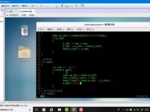 C语言数据结构-链式物理结构实现栈
