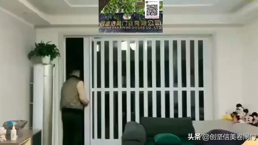 晩上美[爱心]朋友们[握手][玫瑰]铝合金白色的推拉折叠门[强][握