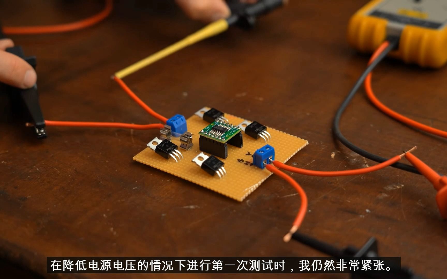 有源整流器-如果用MOS管来代替二极管做成全桥整流电路会怎样?