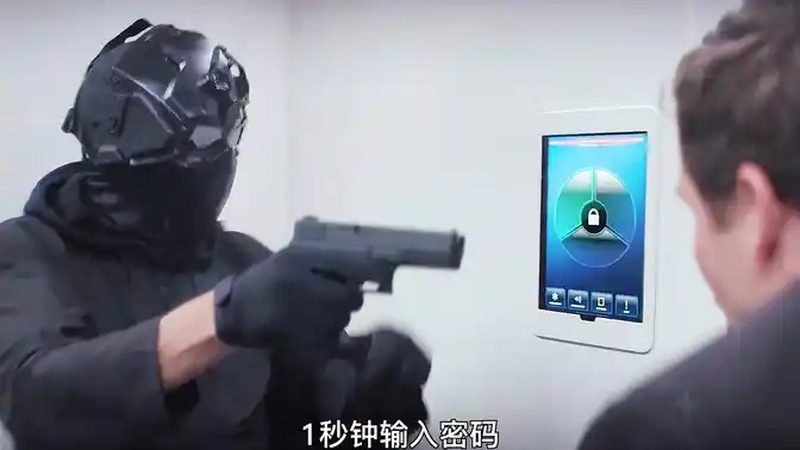 这个号称世上最安全的安保系统,劫匪却只用了三秒钟就轻松打开