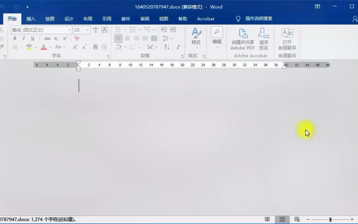 如何免费下载百度文库VIP付费文档(一秒搞定#技巧分享 #知识分享 # - ...