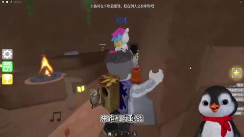 ROBLOX小游戏模拟器:灾难来袭你能否坚持到最后?