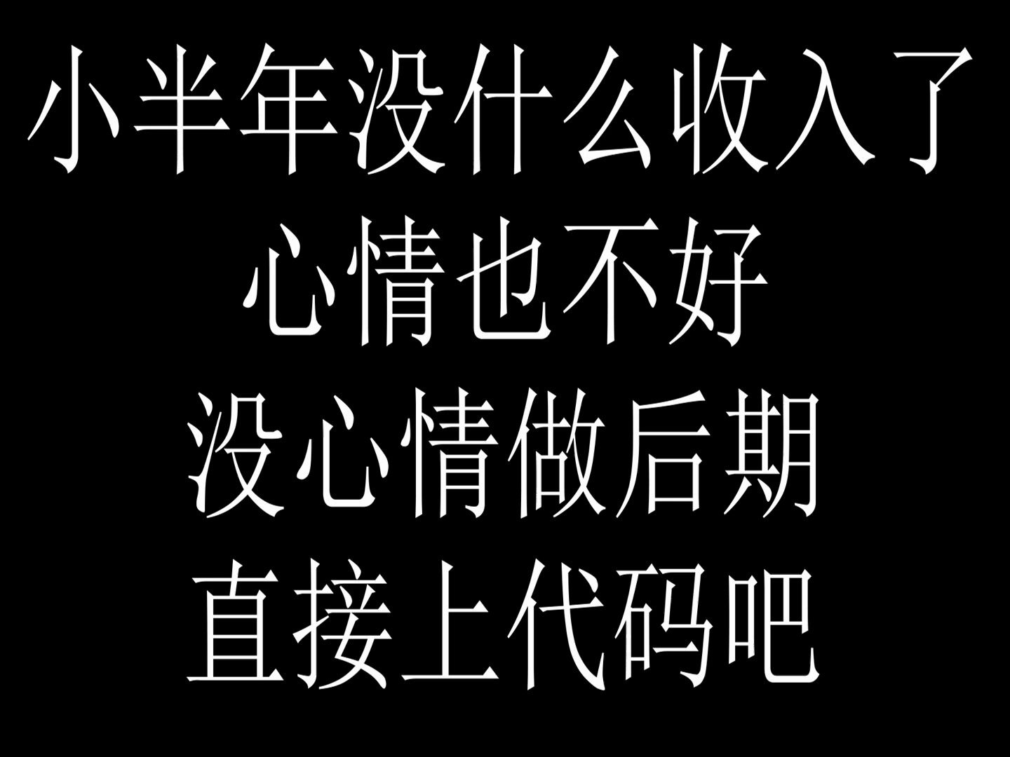 基于树莓派的人脸识别门禁系统模拟