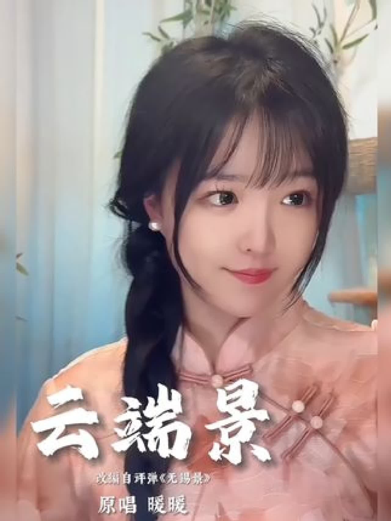 当传统文化出现在了你玩的游戏里 当传统文化出现在了你玩的游戏里,...