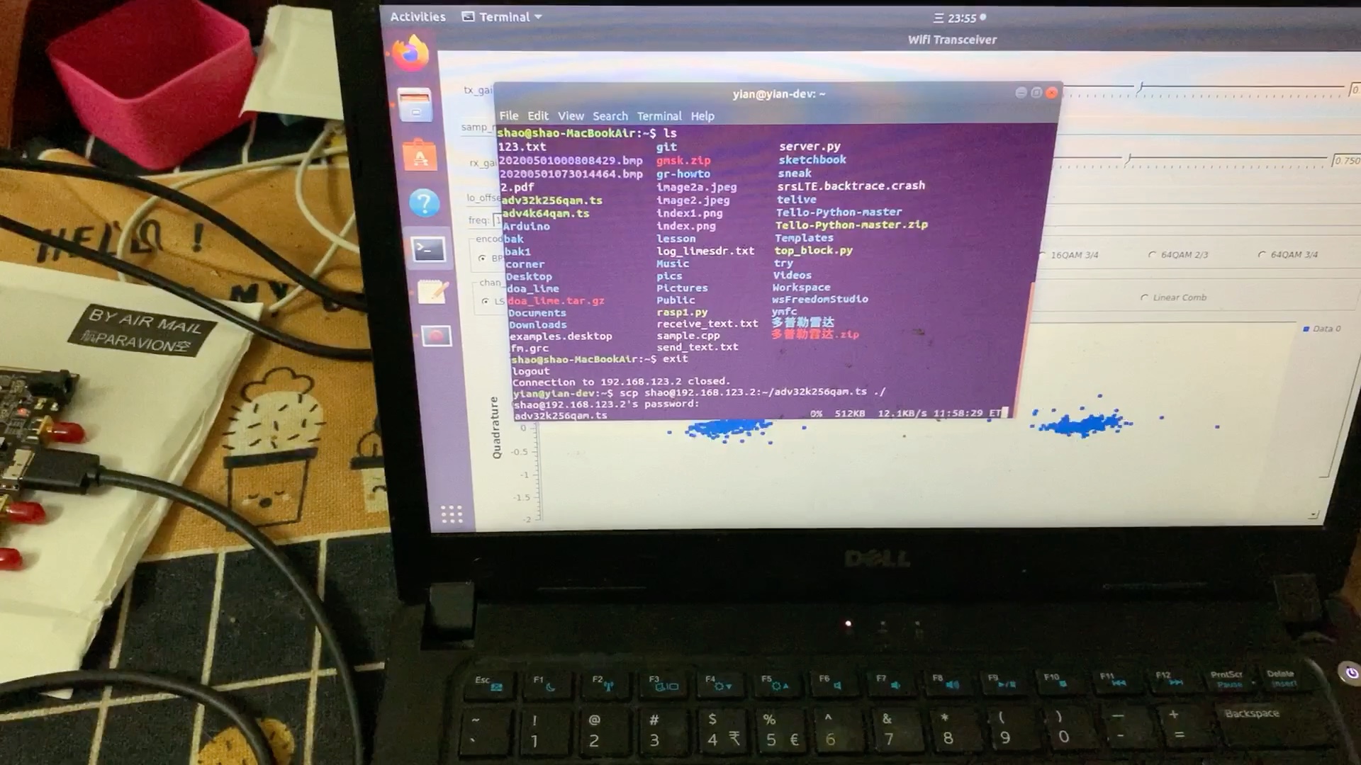 b210实现虚拟网卡 ping ssh