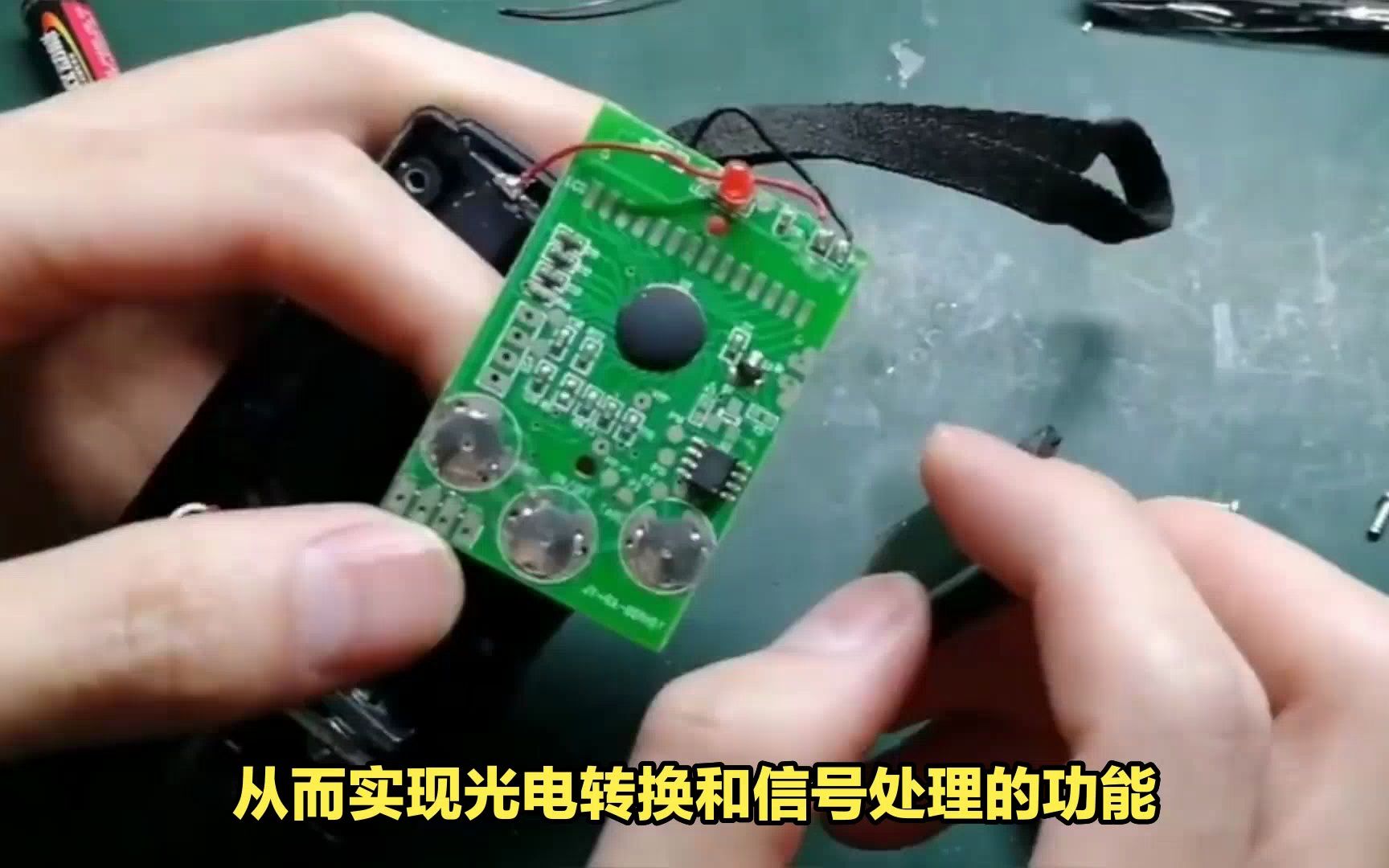 科技大咖揭秘!光电传感器的技术参数到底是什么?