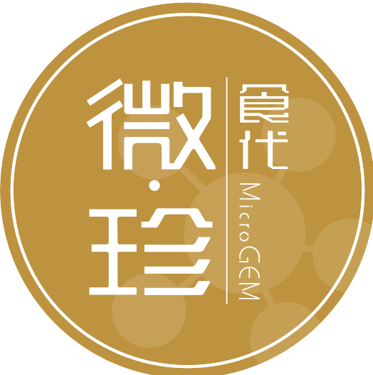 微珍料理 