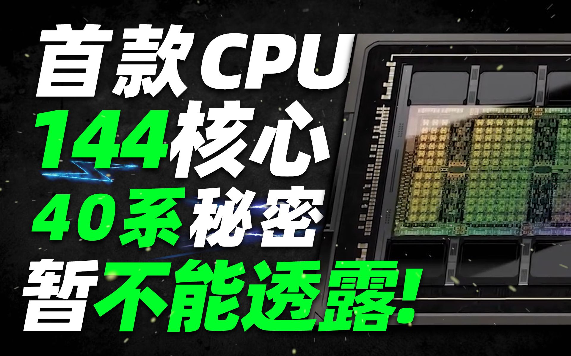 ...透露!但RTX 迎来大幅升级,现已支持超过250款游戏和应用「超极氪」