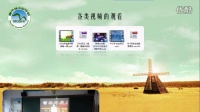 2016年德育工作总结