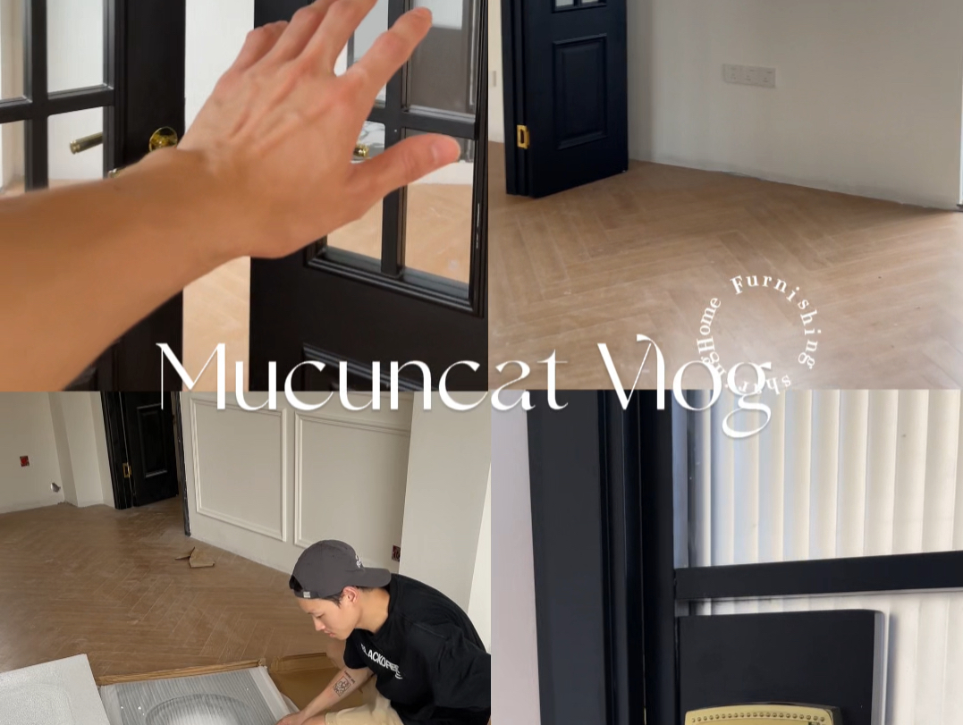 网购7k+搞定全屋法式复古门～