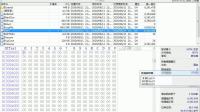 winhex快速恢复格式化的数据