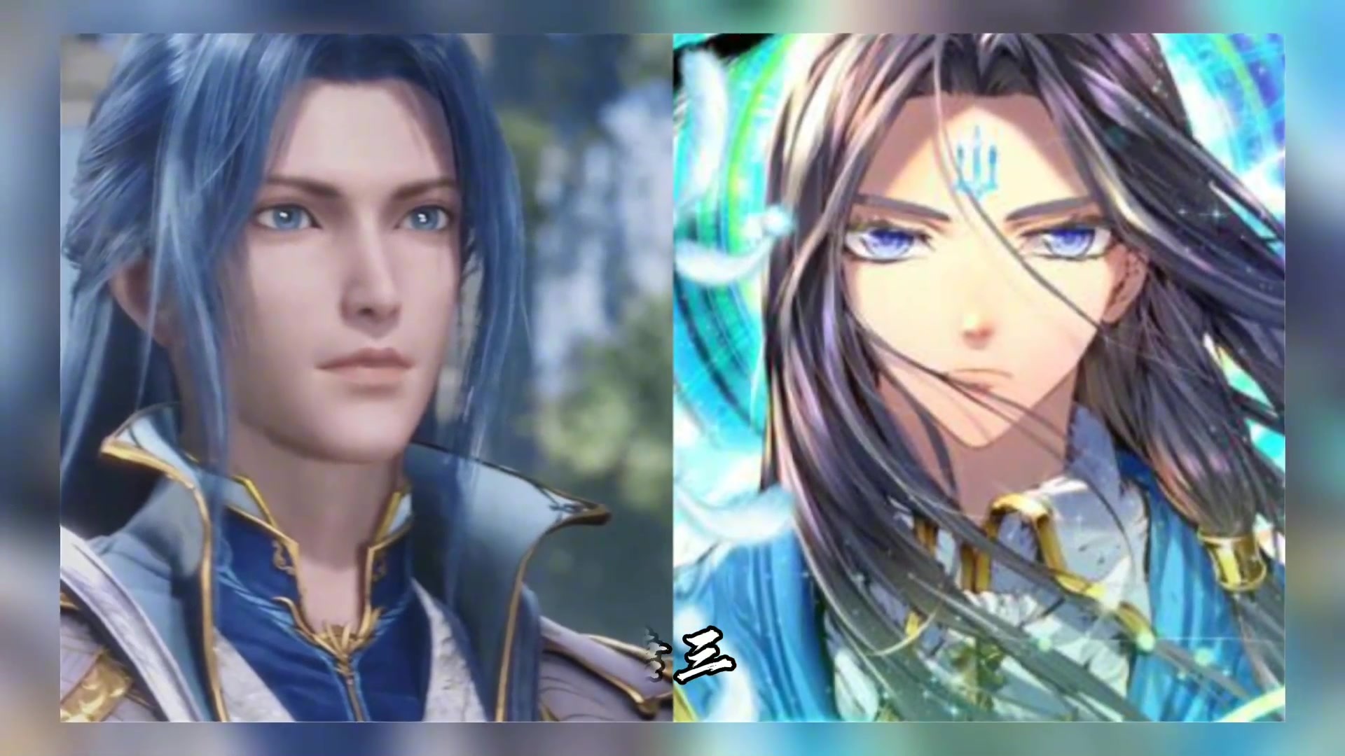 斗罗大陆"漫画"PK"动漫",.