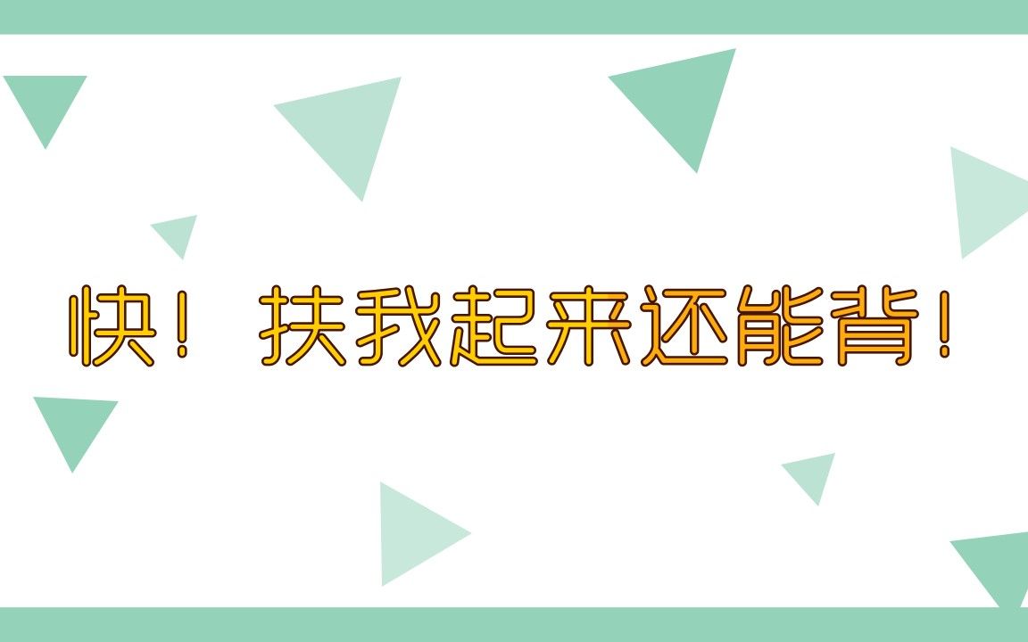 艺术课程标准(美术新课标)