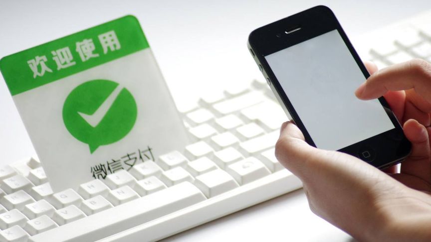 这样提现微信里的零钱,不花手续费还能领红包,看完又学会一招!