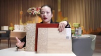 实木颗粒板和拉迷生态澳松板的区别
