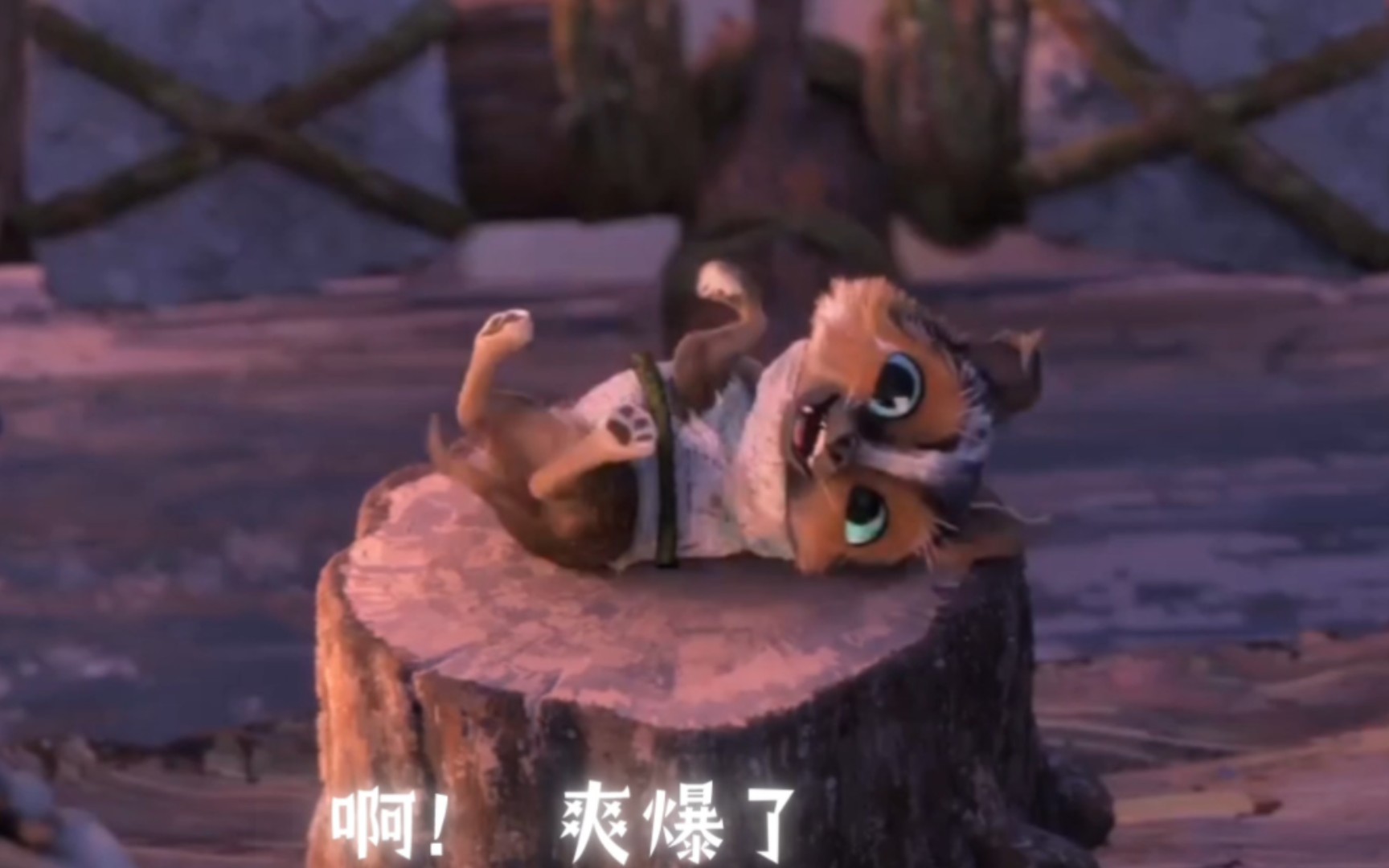 穿靴子的猫2里满嘴C语言的狗狗