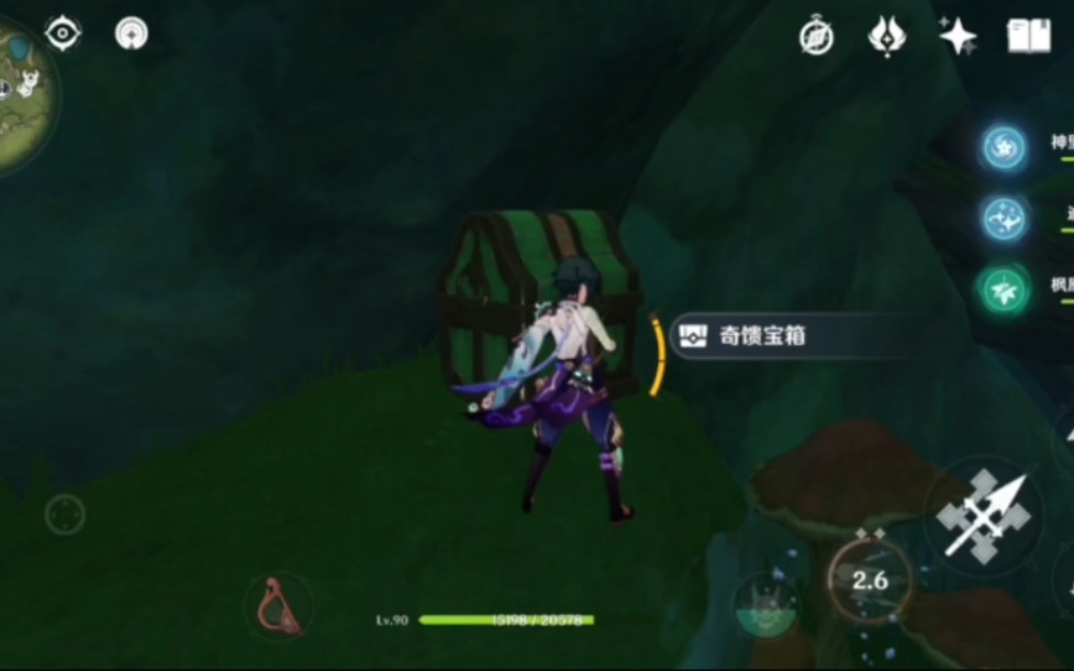新芽迸发的曲调任务途中的大宝箱_手机游戏热门视频