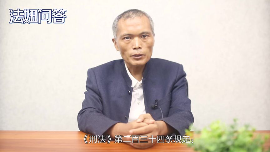 酒后打架斗殴致人轻伤不同意和解怎么办