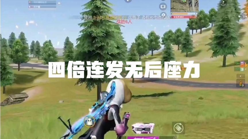 荒野行动:国服M堂选手 压枪爆头线 堪比外桂