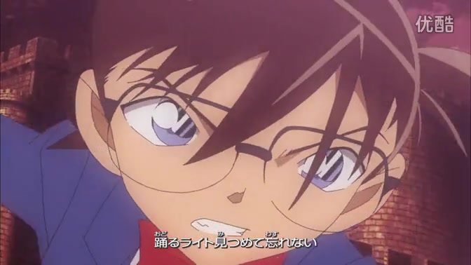 名侦探柯南主题曲—谜(日语高清版)