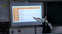 B9_自评和互评活动的组织学生自评互评