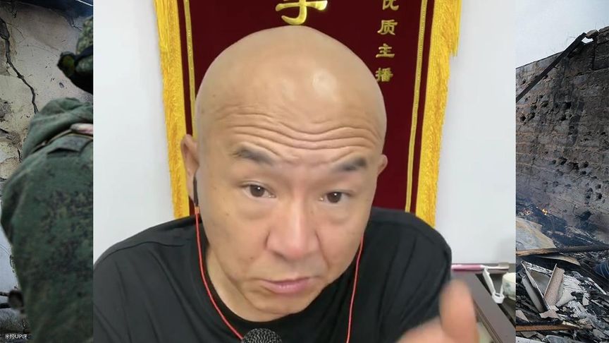 国哥中美博弈局势分析